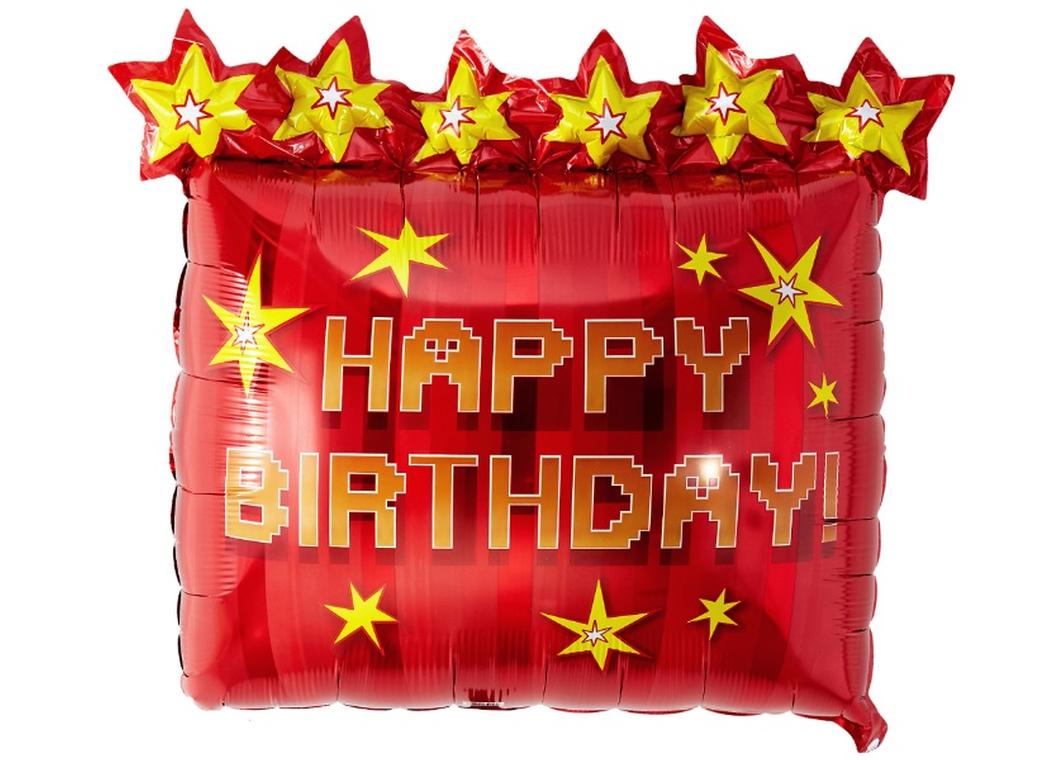 TNT Party Dynamite SuperShape Balloon – Sweet Pea Parties